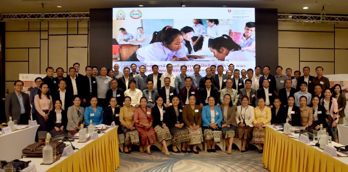 VTESS Project Phase 2 and MoU Consultation Meeting - News - Site