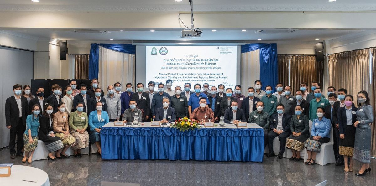 Central Project Implementation Committee (CPIC) - News - Site