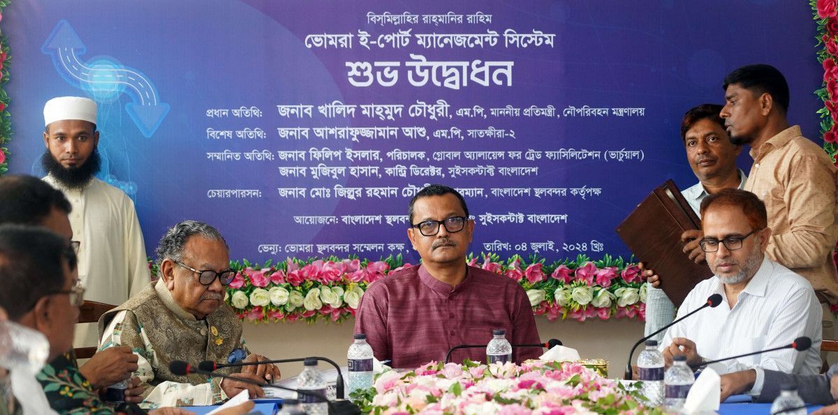 Bhomra e-Port Management System goes Live as Bangladesh’s Landmark in ...