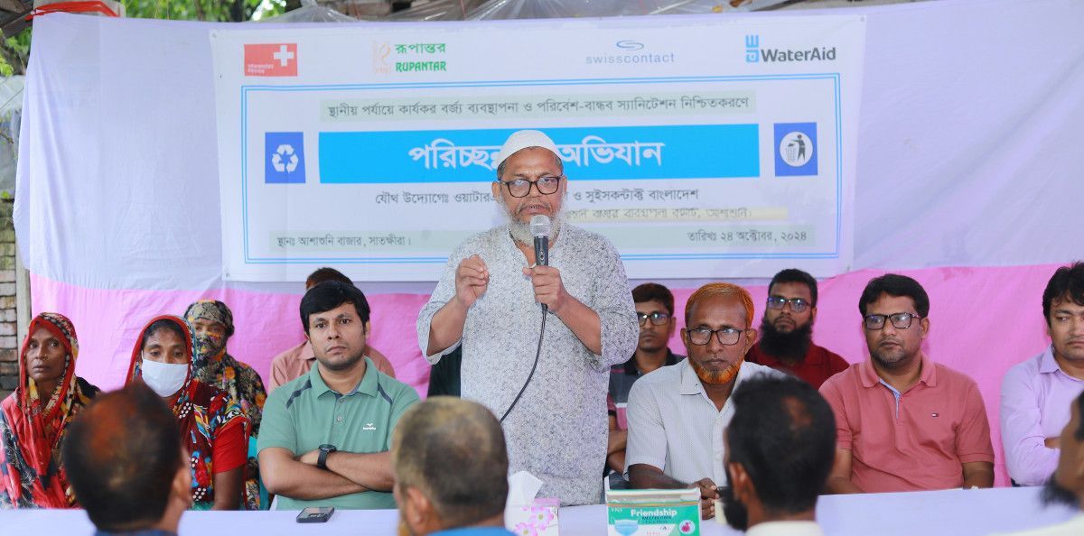Local markets embrace integrated waste management practices, GO4IMPact ...