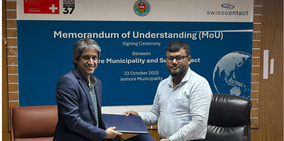 Swisscontact and Jashore Municipality Partner to Strengthen Inclusive ...