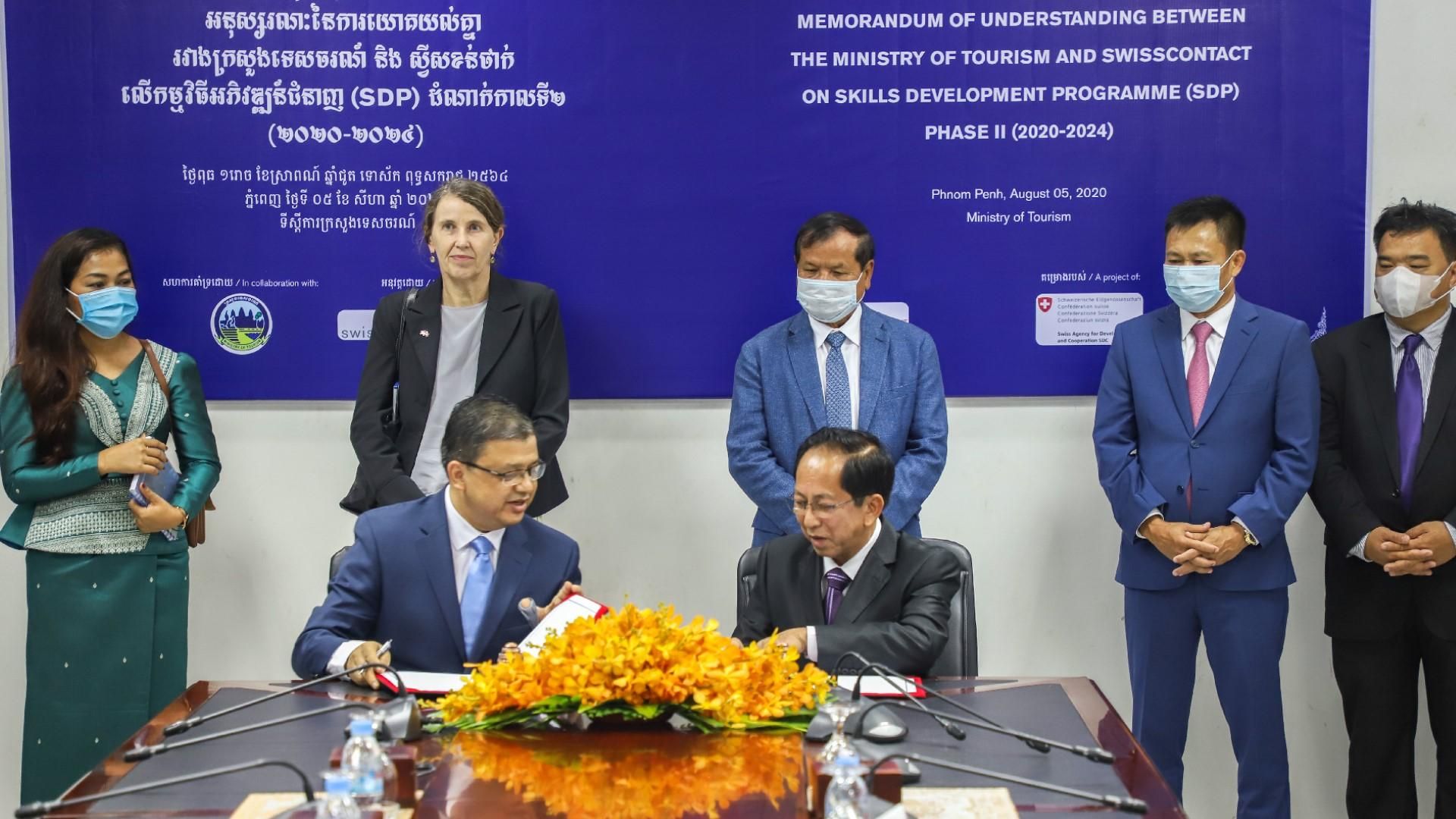 Signing Ceremony on Memorandum of Understanding between the Ministry of ...