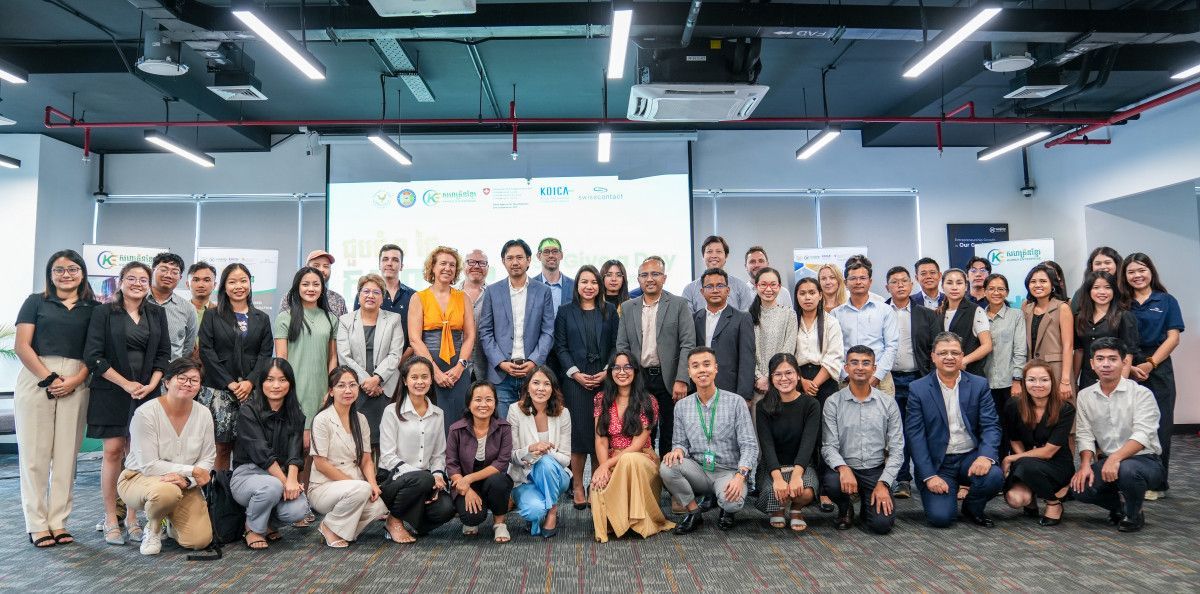 19th Give A Day Event Caps Off 2023 with Insights and Appreciation ...