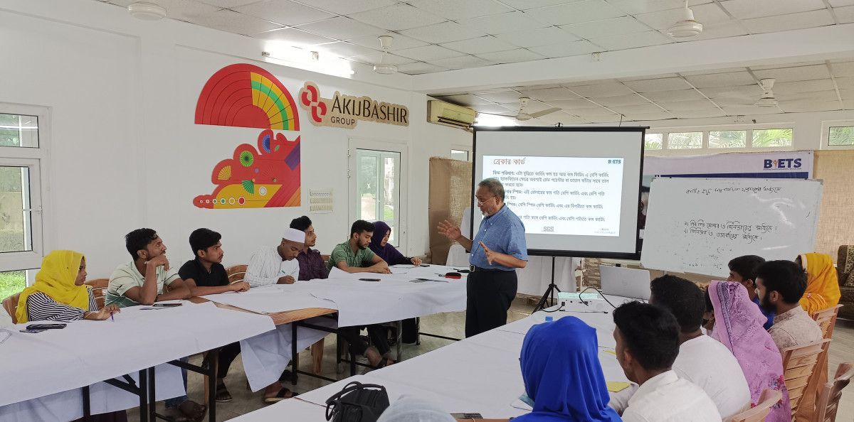 BYETS Project Advances Bangladesh’s Jute Industry with Groundbreaking ...