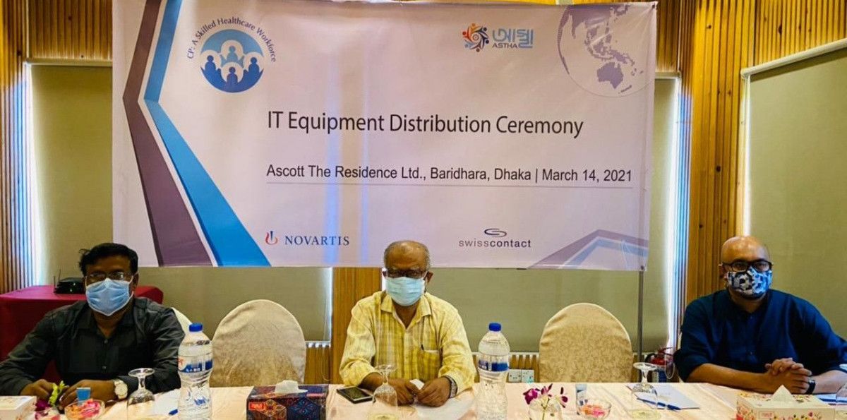 ASTHA provides IT Equipment to the Training Institutes - News - Site