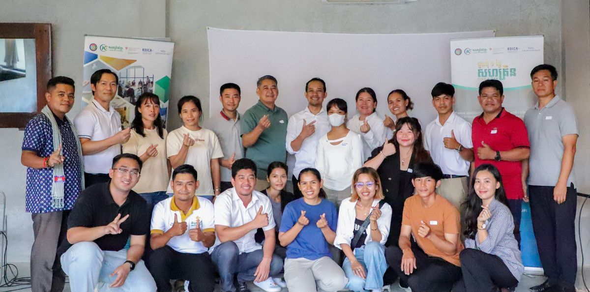 Give a Day in Battambang 3: Building Stronger Leaders for a Thriving ...