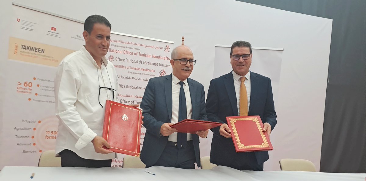 Une convention tripartite pour promouvoir la formation autour de la ...