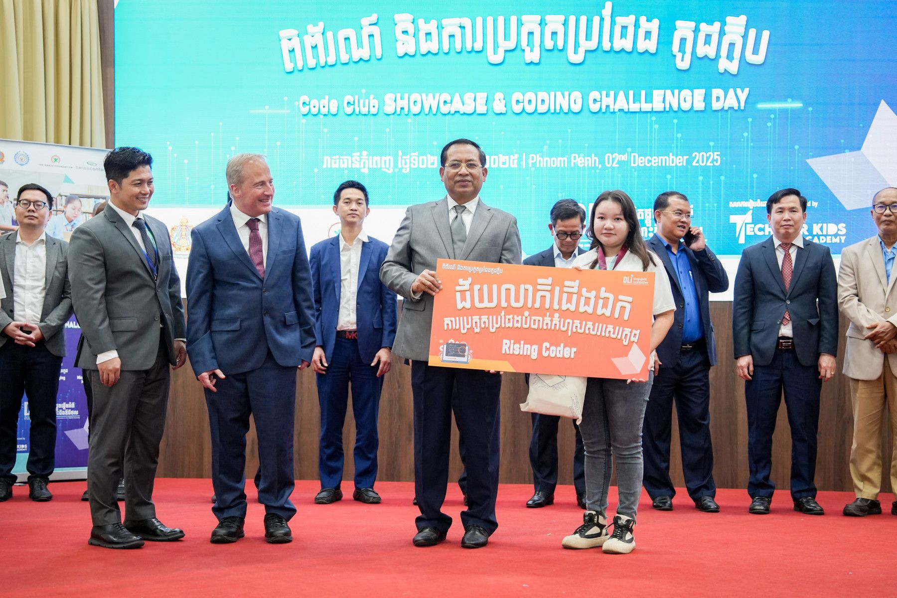 DLI Code Club Showcase & Coding Challenge Day - News - Site