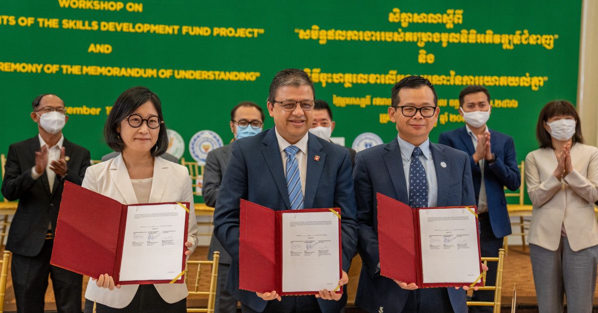 MoU signing between the Skills Development Program, the skills ...