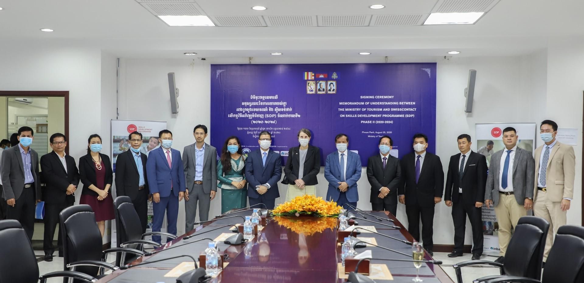 Signing Ceremony on Memorandum of Understanding between the Ministry of ...