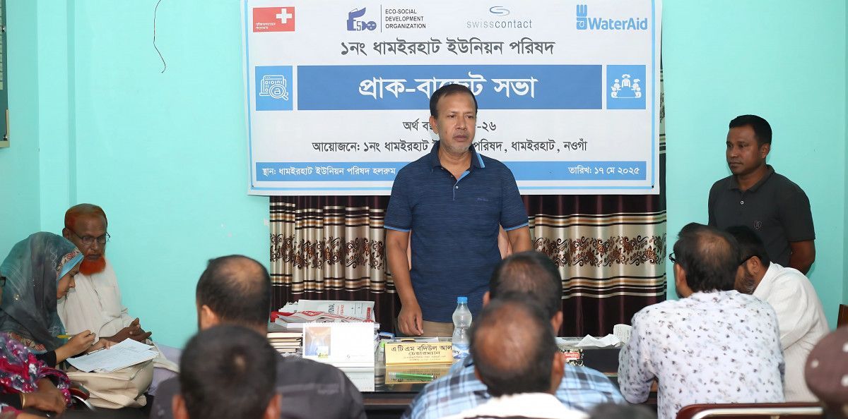 GO4IMPact supports pre-budget meetings to strengthen participatory and ...