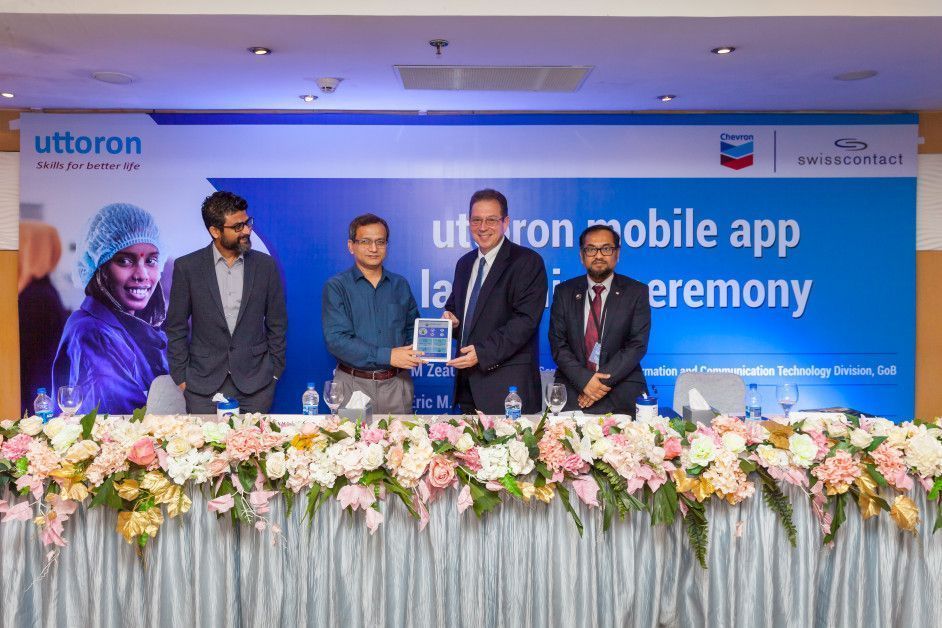 Uttoron Launched Soft Skill Bangla App for The Youth - News - Site