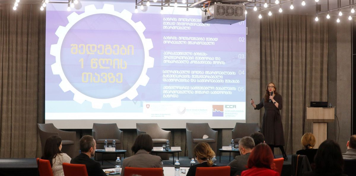 ICCA HAS LAUNCHED A NEW PROJECT TO SUPPORT LOCAL PRODUCTION IN THE ...