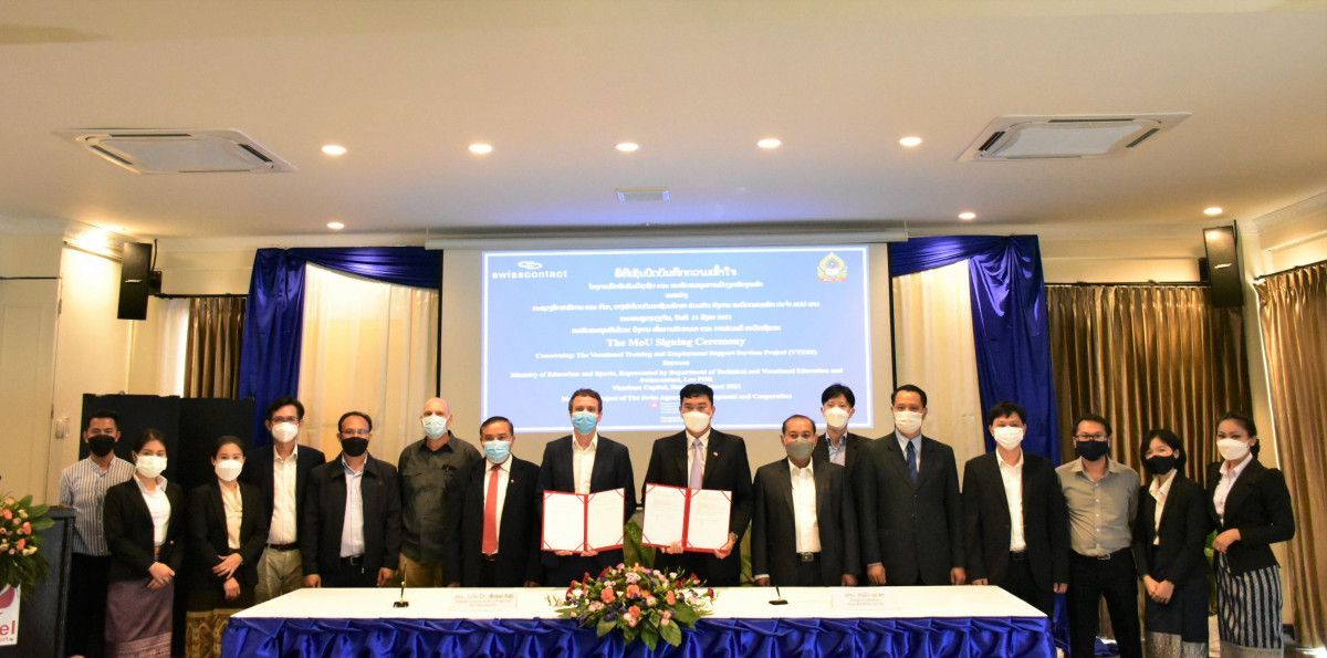 The MoU Signing Ceremony - News - Site