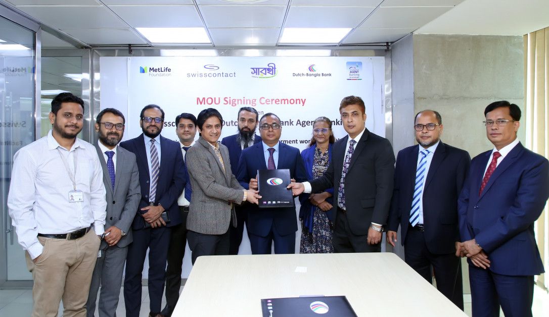 Swisscontact's Sarathi Project and Dutch Bangla Bank Limited (DBBL ...