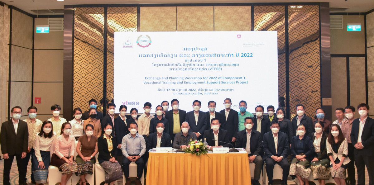 Exchange and Planning Workshop for 2022 of Component 1 of VTESS Project ...