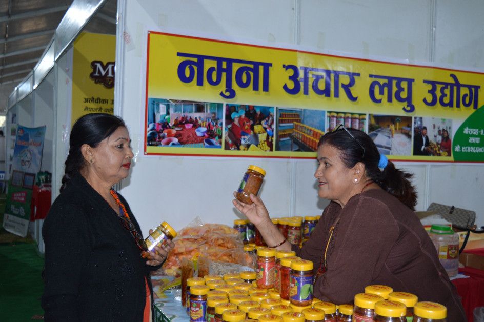 Swisscontact Collaborates with Chamber of Industries Morang for Birat ...