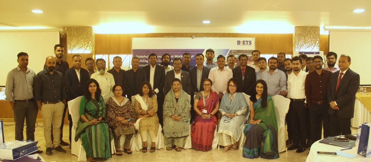 BYETS project organises a stakeholder consultation workshop for the ...