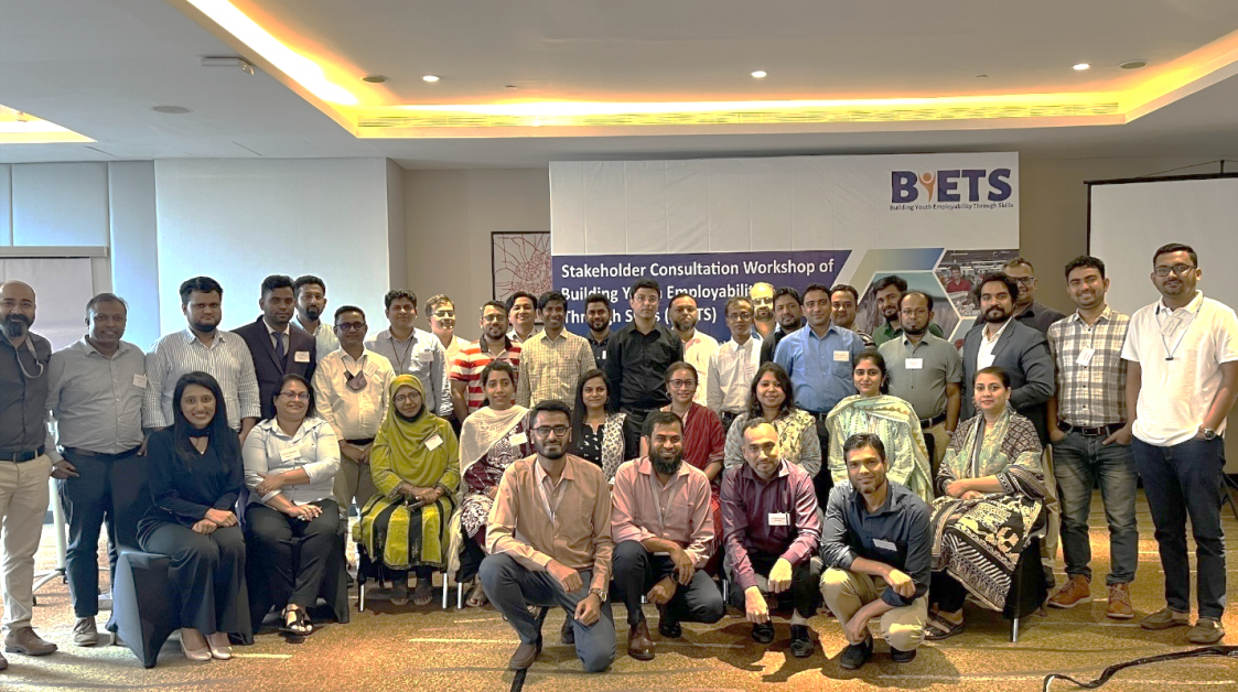 BYETS project organizes stakeholder consultation workshop for the RMG ...