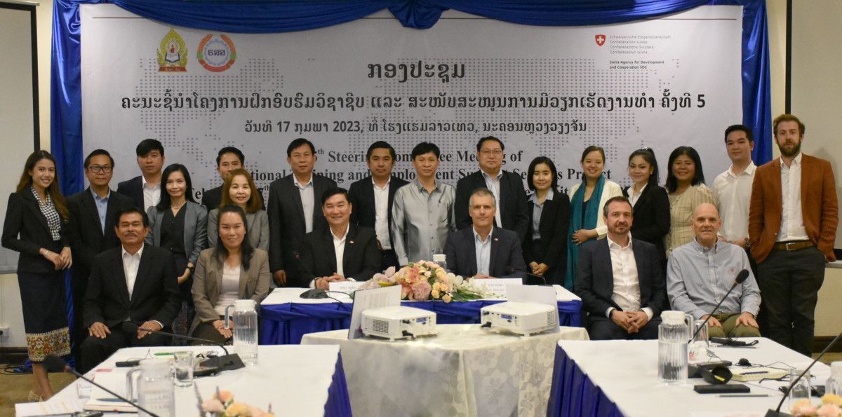 5th Project Steering Committee Meeting of VTESS Project - News - Site